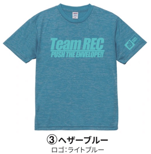 社長展とか、Team REC Tシャツあるってよとか。 | MARBLE TENNIS.com